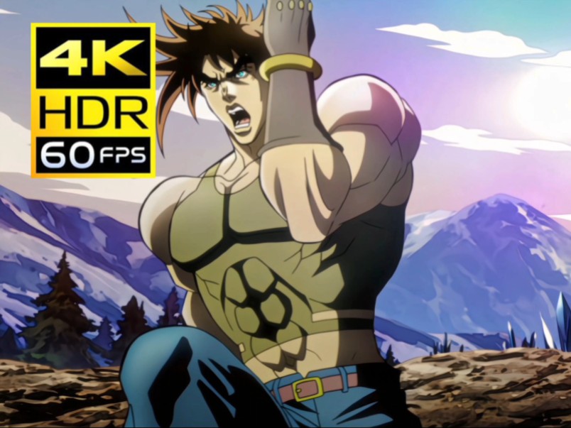 jojo你给路打油表情包-千图网