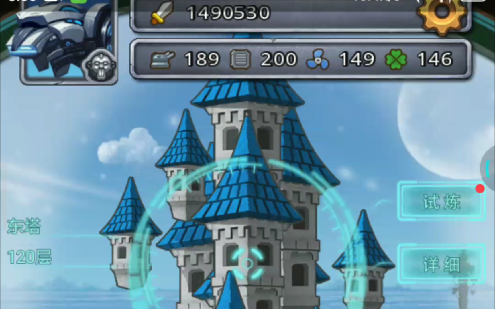 向东西南北塔进攻-不思议迷宫_哔哩哔哩_bilibili