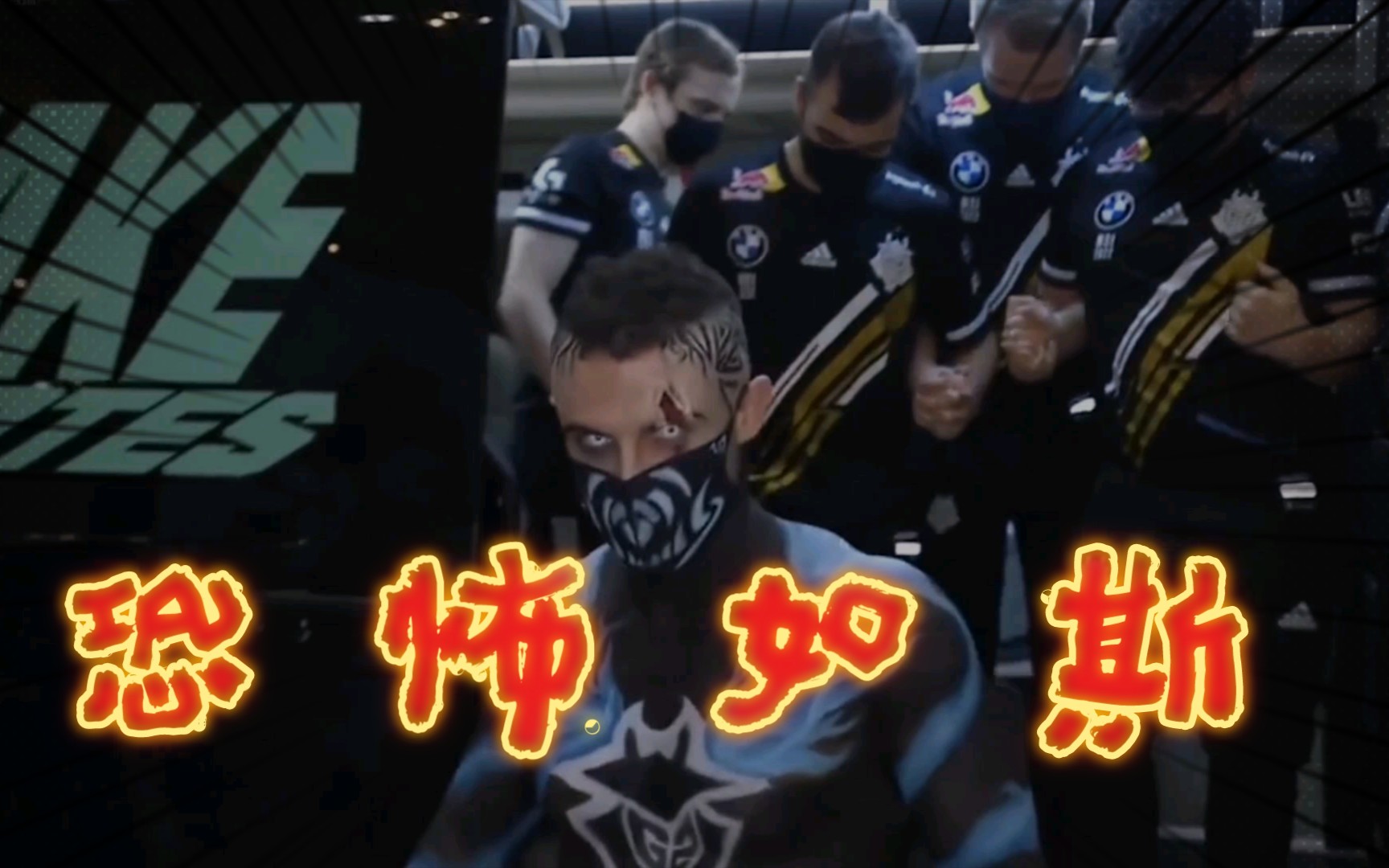 整活还得看G2呀!LET'S GO G2_哔哩哔哩bilibili