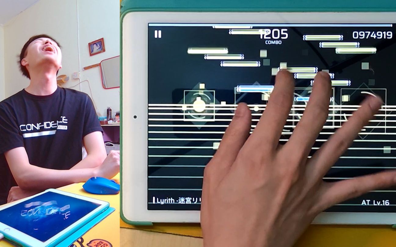 【年度科幻片】单手多指爆发 Phigros - Lv.16 Lyrith -迷宮リリス (AT) - ALL PERFECT !! 附加幕后 ...