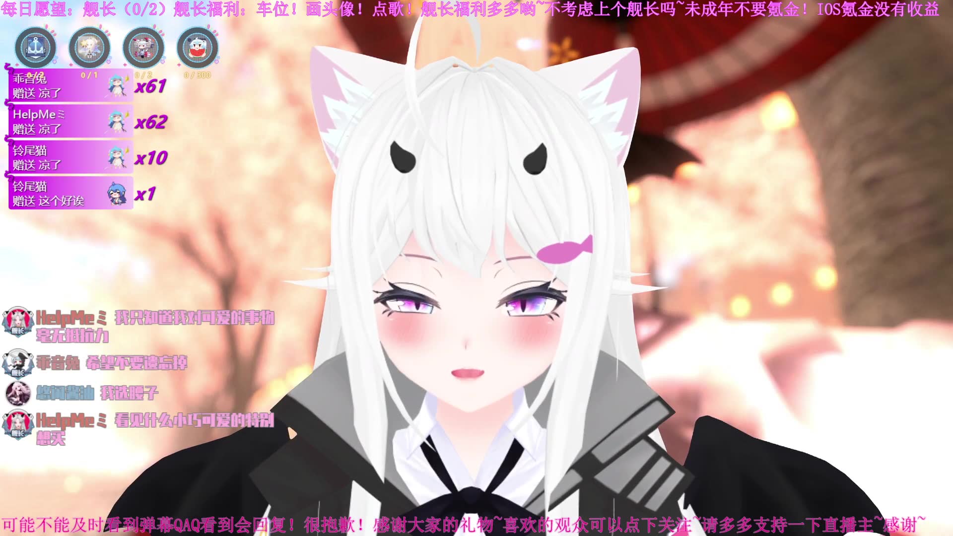 【yaozi】6月26日直播录像_网络游戏热门视频