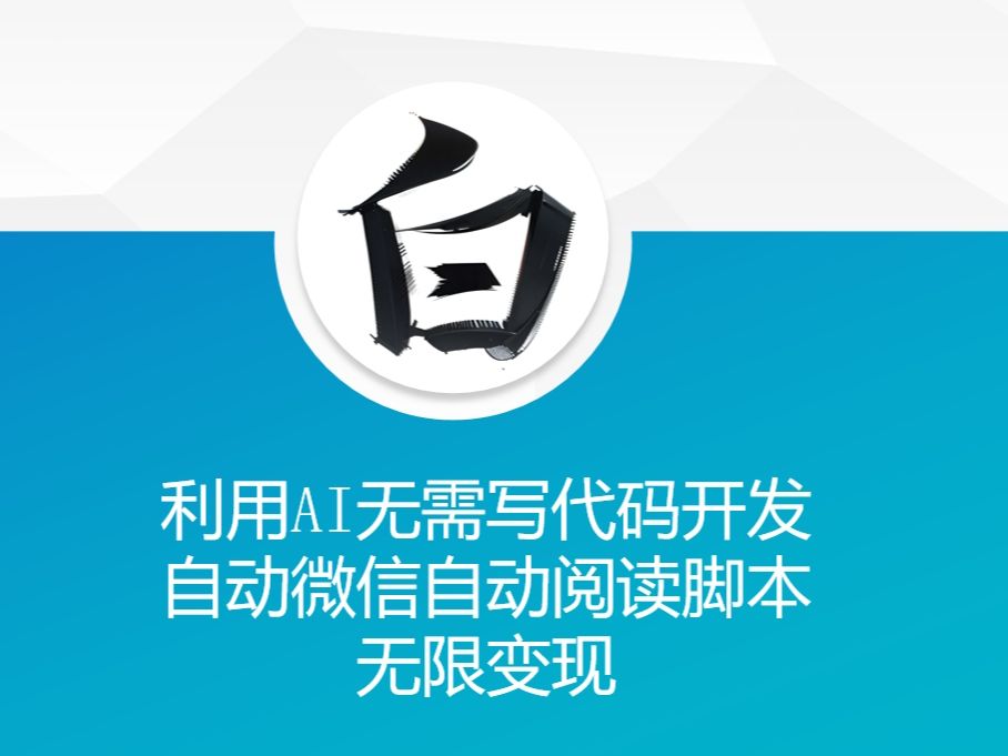 【2023最新版】前端Node.Js教程，快速入门nodejs完整版，最快速、最详细的入门教程!-pang三斤-黑马java node.js ...