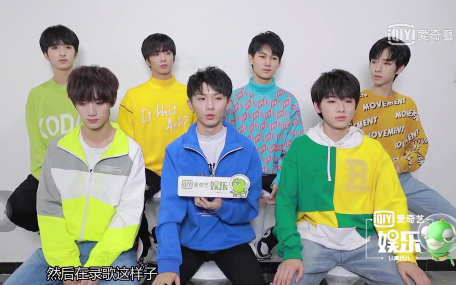 TNT 时代少年团 首唱会后采访_哔哩哔哩 (゜-゜)つロ 干杯~-bilibili