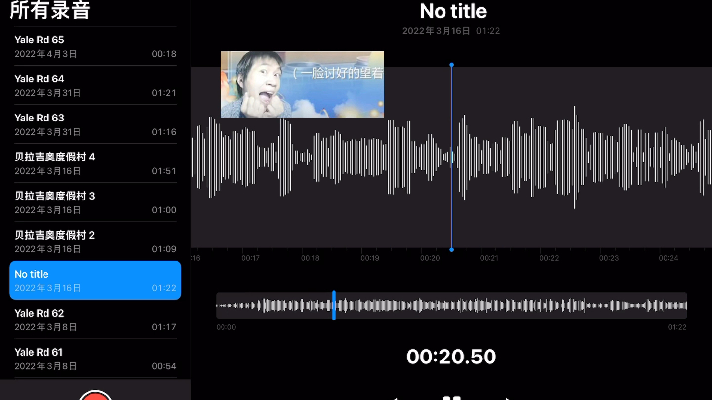 【reol】No title之随便唱了！_哔哩哔哩_bilibili