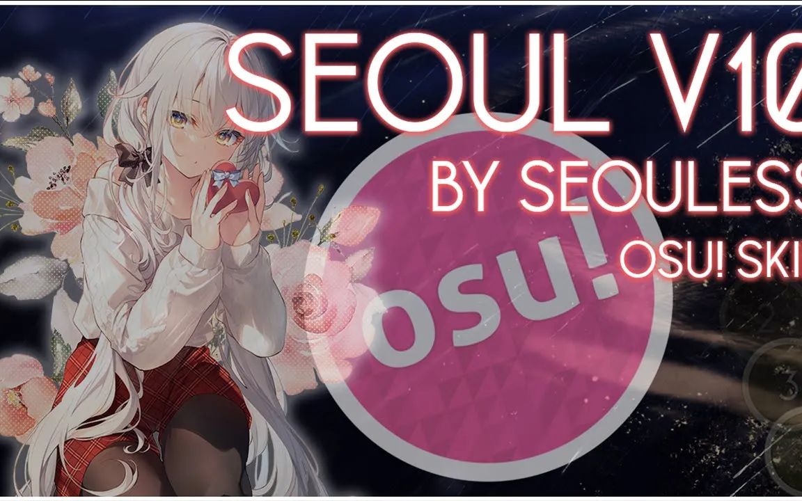 osu!皮肤展示 | FREEDOM DiVE - osu skin showcase (by BTMC)