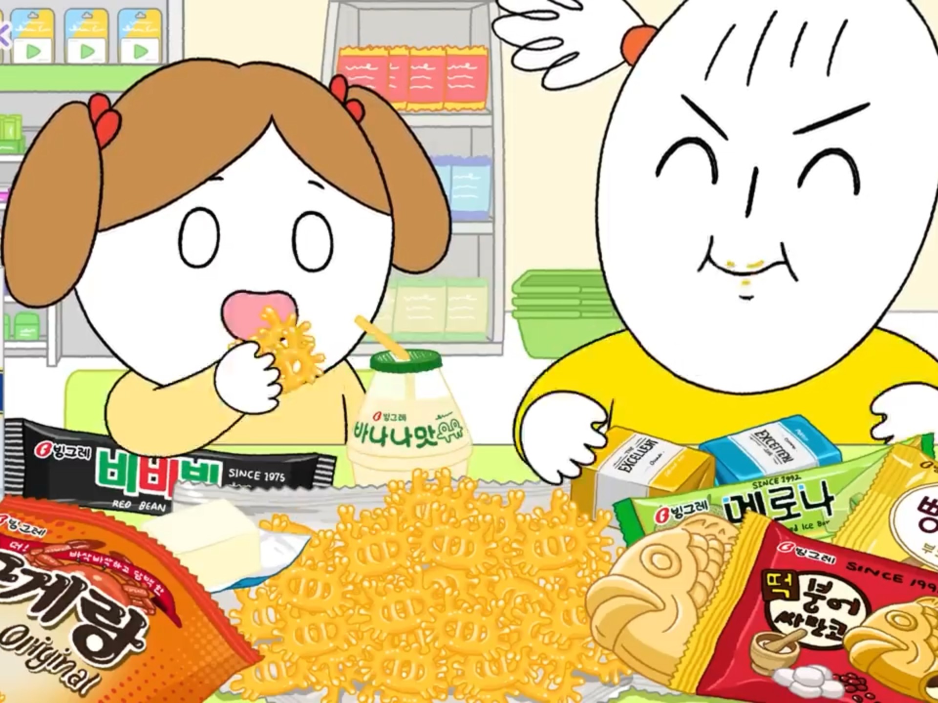【Foomuk搬运】实现愿望的零食吃播(香蕉牛奶广告)-蟹逸梵-蟹逸梵-哔哩哔哩视频