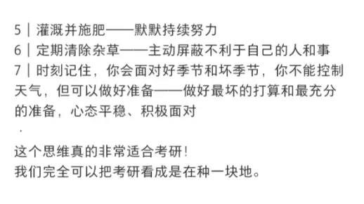 Venus9】视频加载中，速速查收惊喜！_哔哩哔哩_bilibili