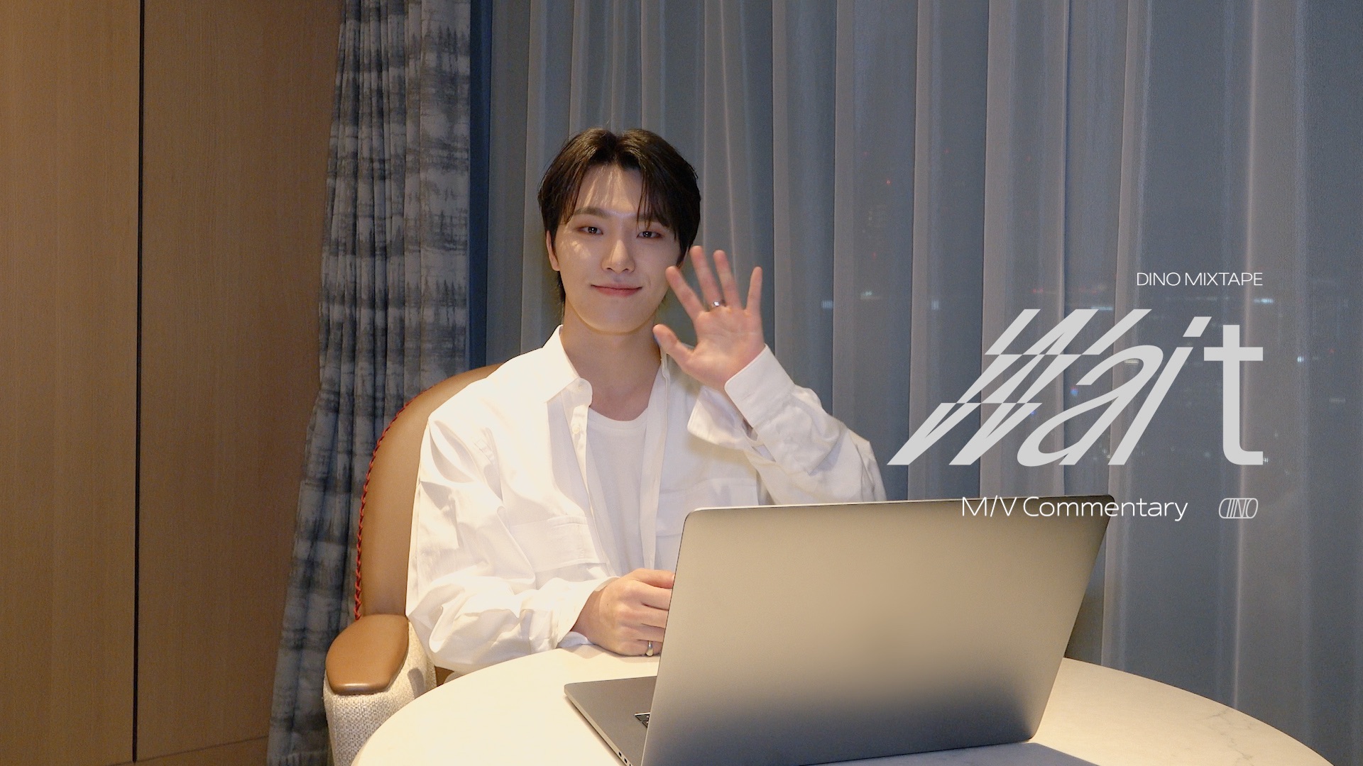 DINO Mixtape ‘Wait’ MV Commentary-SEVENTEEN-SEVENTEEN-哔哩哔哩视频