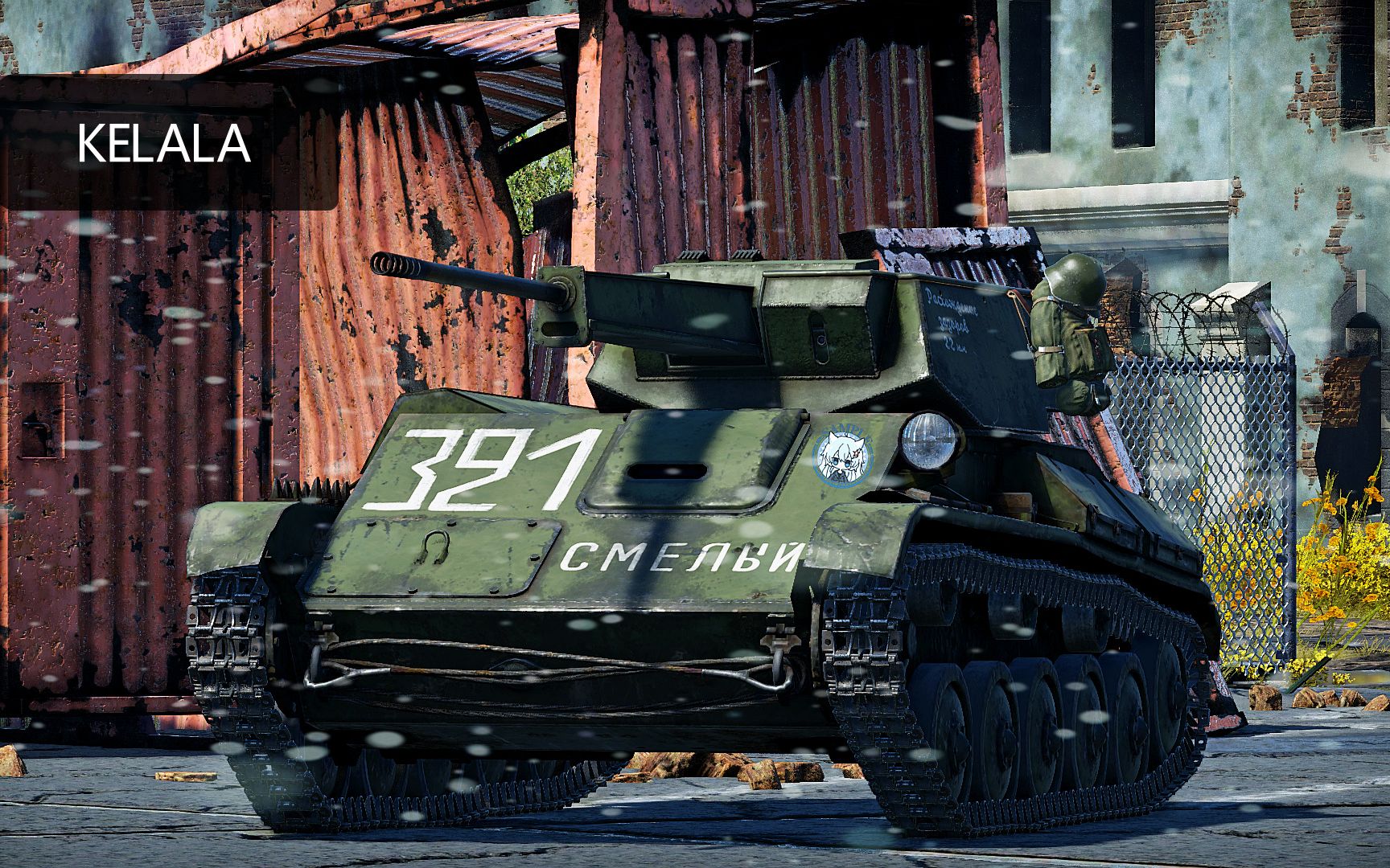 【战争雷霆】“被遗忘的红色小PUMA”ZUT-37 防空车 简评&实战_哔哩哔哩bilibili_战争雷霆