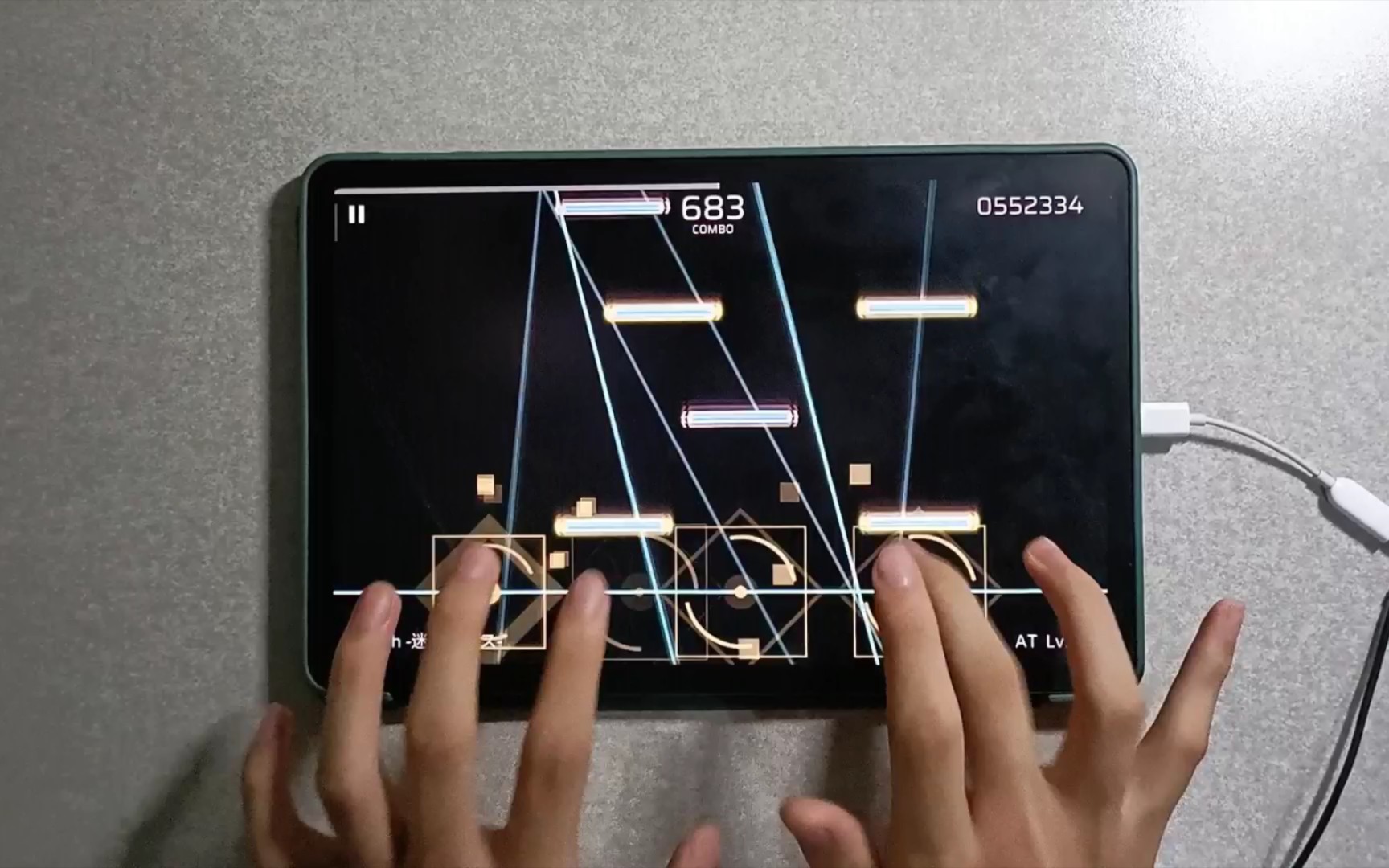 【Phigros】Lyrith -迷宮リリス- AT16 1-0-0_哔哩哔哩bilibili