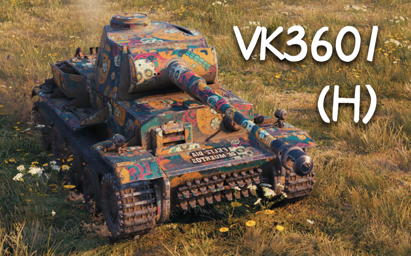 【坦克世界】VK3601(H)：8杀 - 5千输出（小镇争夺战）_哔哩哔哩_bilibili