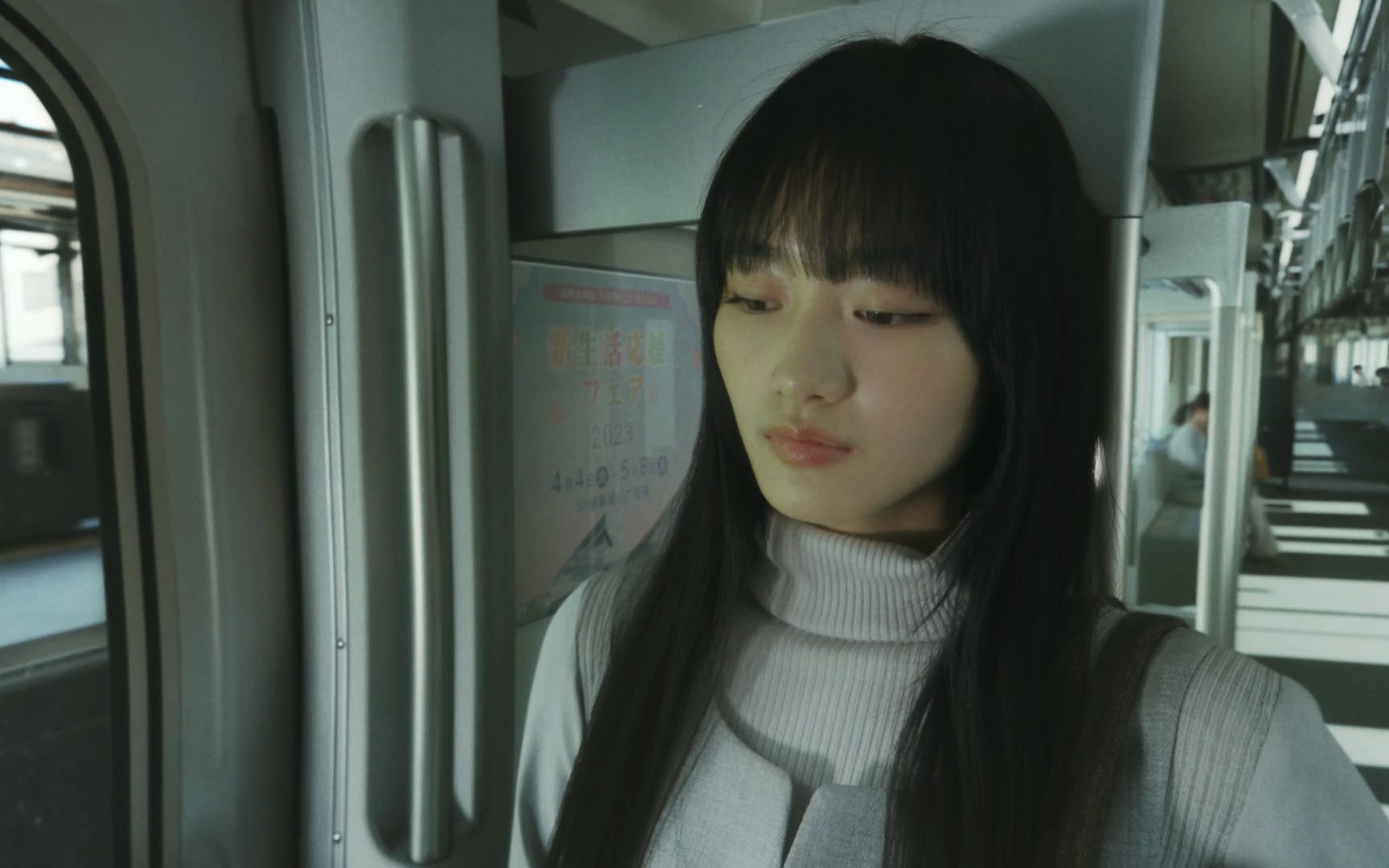4k 父と娘の風景|相鉄東急直通記念ムービー|father And Daughter 视频video