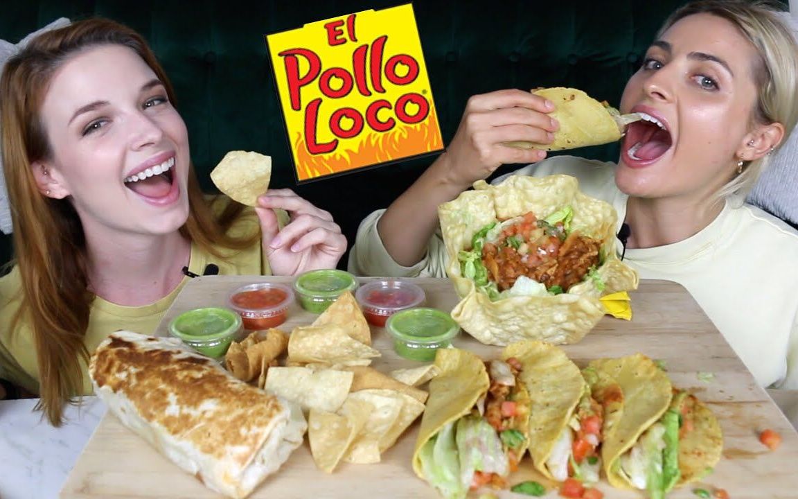 EL POLLO LOCO MUKBANG! Trying NEW Chickenless Pollo_哔哩哔哩_bilibili