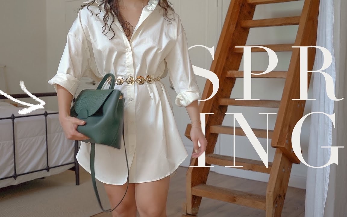 【Gemary】我的风格 春夏日常穿搭分享｜7 Spring/Summer Outfits_哔哩哔哩_bilibili