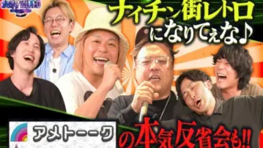 9番街レトロ-哔哩哔哩_Bilibili 9番街レトロ-哔哩哔哩_Bilibili