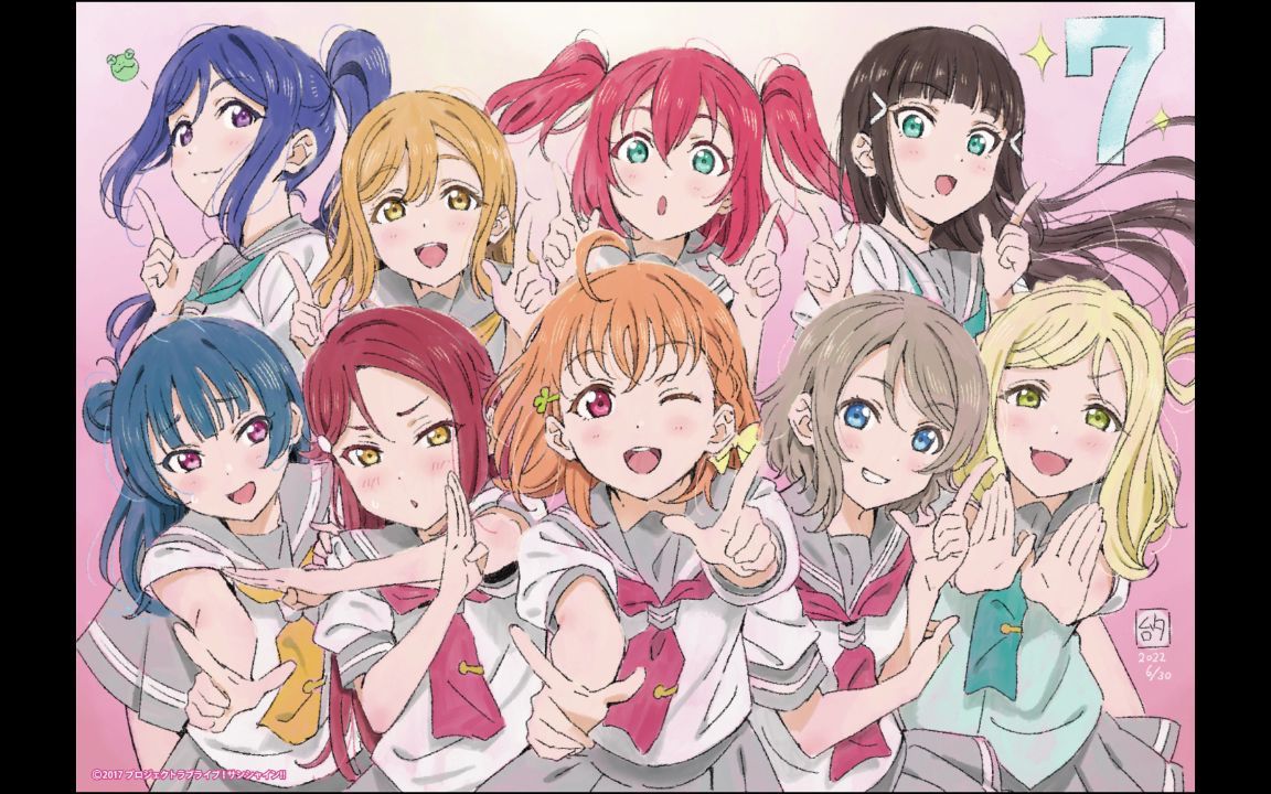 【推特视频】Aqours 成立7周年！_哔哩哔哩_bilibili