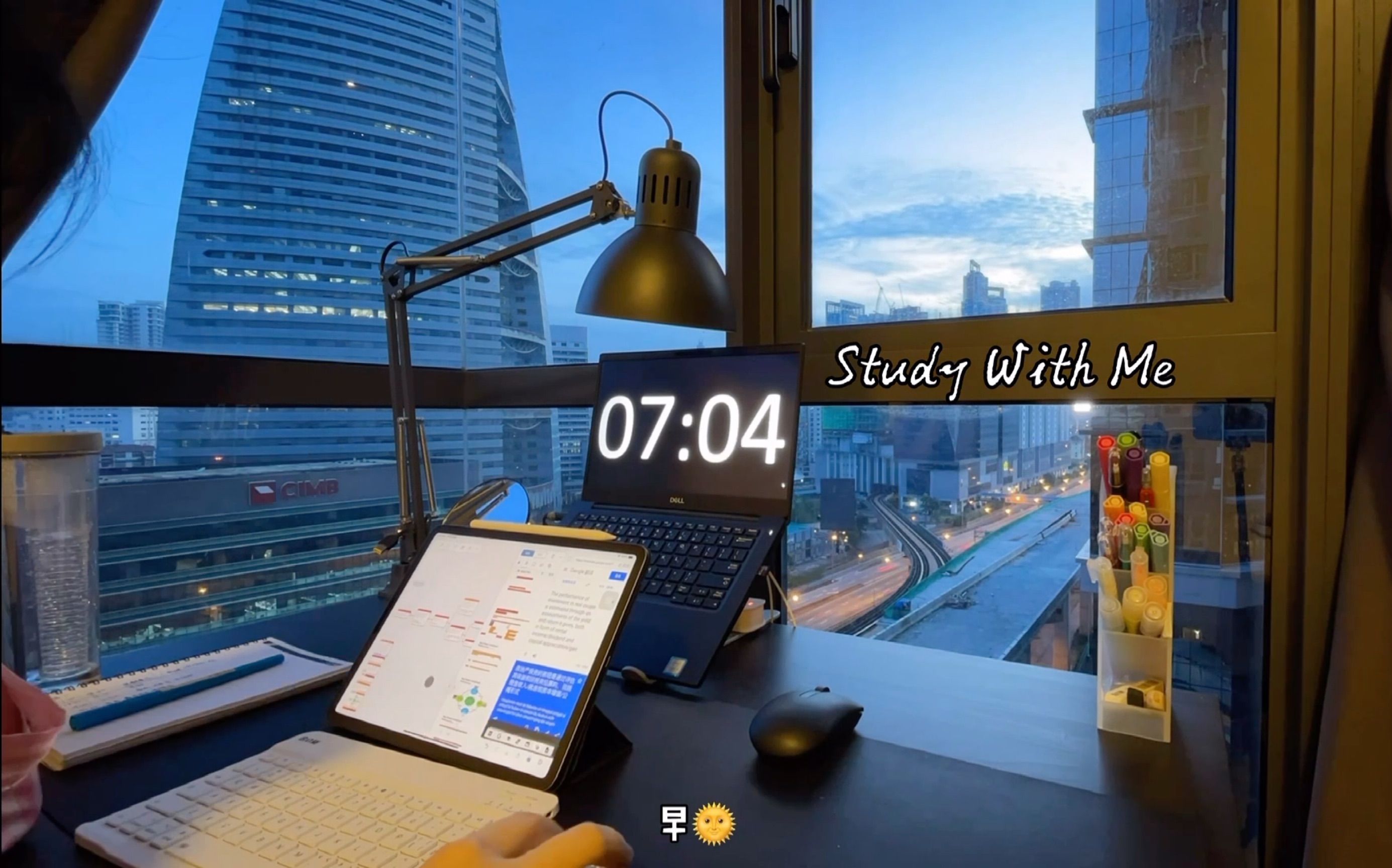 Study With Me ｜长时间学习陪伴 延时短视频合并版｜雨声白噪音_哔哩哔哩_bilibili
