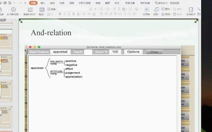 UAM Corpus Tool 讲座2_哔哩哔哩_bilibili