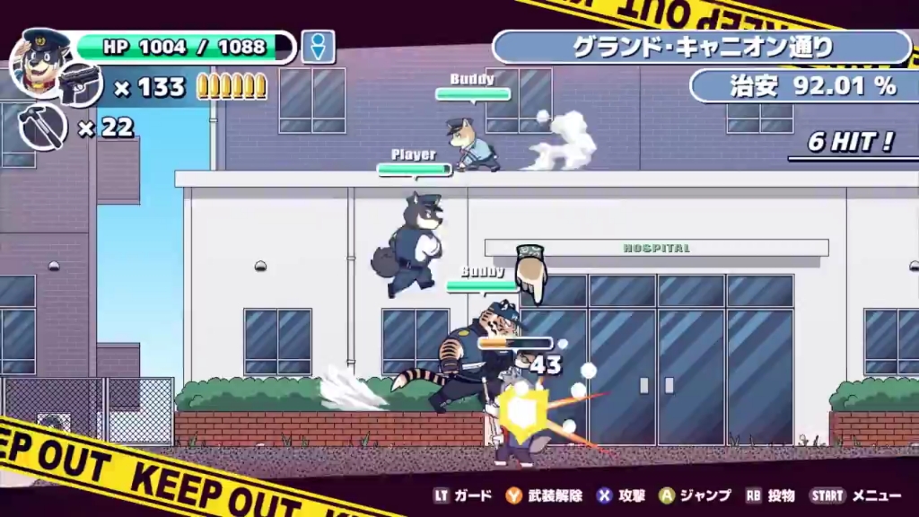 【ポリドッグパトロール/PolidogPatrol】最终pv_哔哩哔哩_bilibili