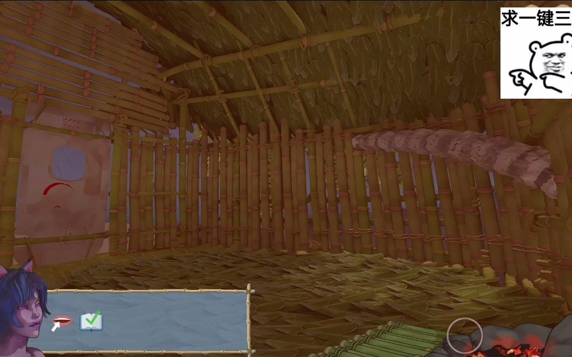 tame it（驯服它）教程攻略（1）界面、存档