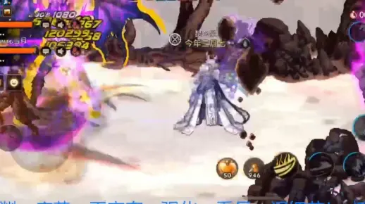 DNF5_游戏热门视频