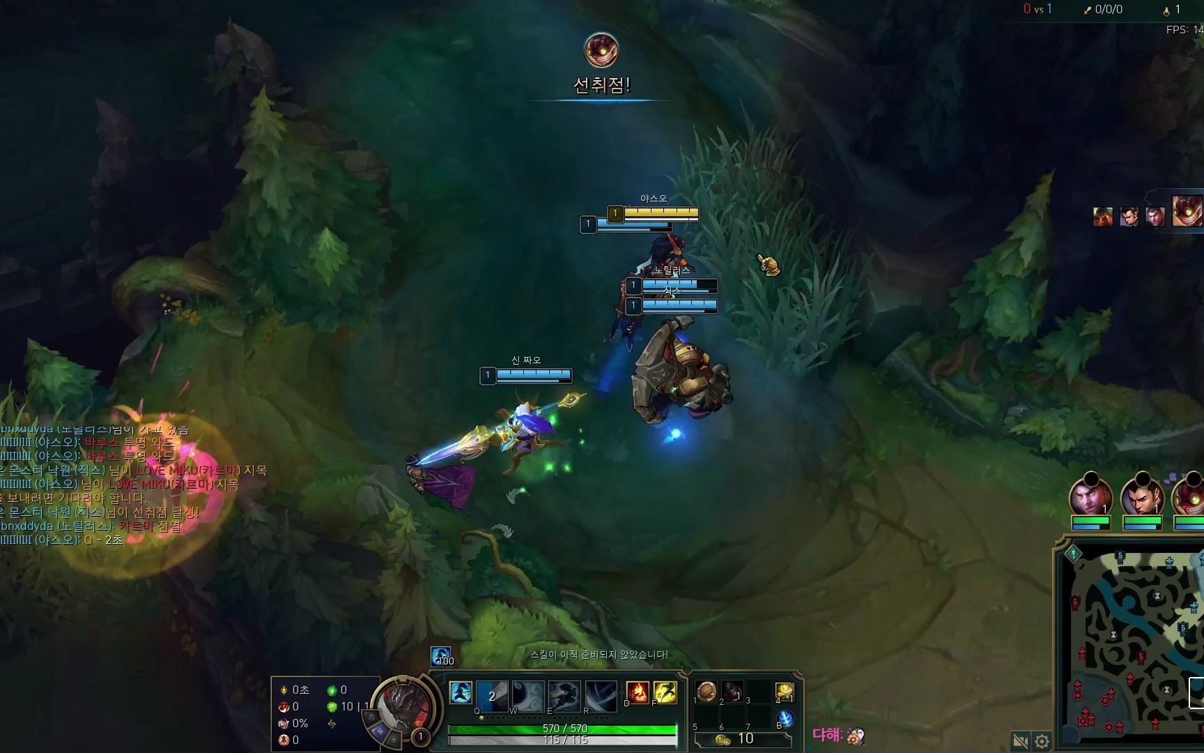 【PZ ZZANG】2.25录播(1)_哔哩哔哩bilibili_英雄联盟