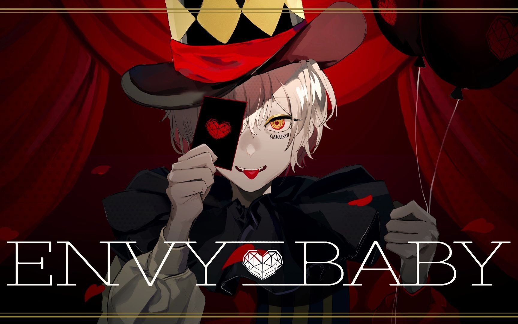 エンヴィーベイビー / envy baby【歌ってみた】_哔哩哔哩_bilibili
