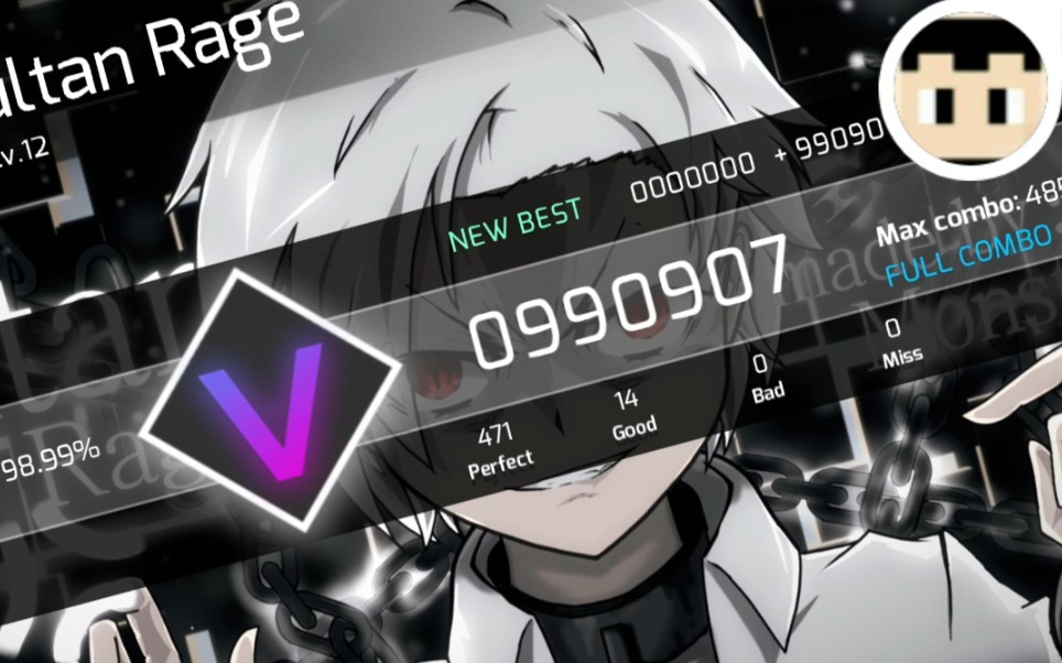 【Phigros】Sultan Rage IN Lv.12 全连_哔哩哔哩bilibili_PHIGROS