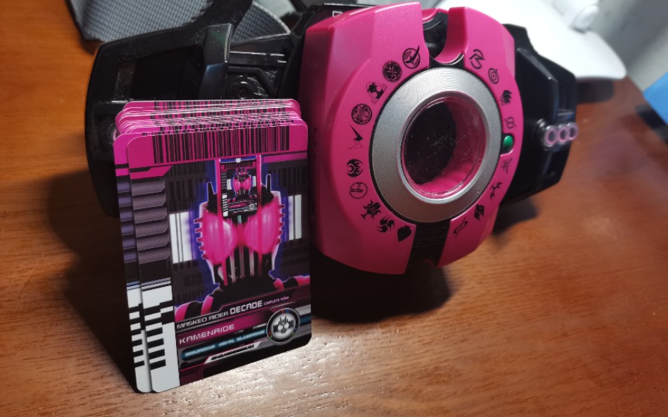 假面骑士decade neo腰带最终形态卡片音效演示_哔哩哔哩_bilibili