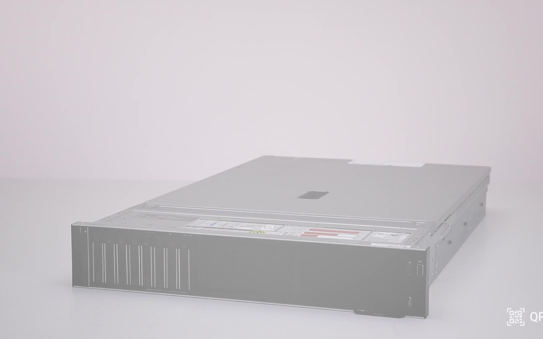 Dell PowerEdge R760