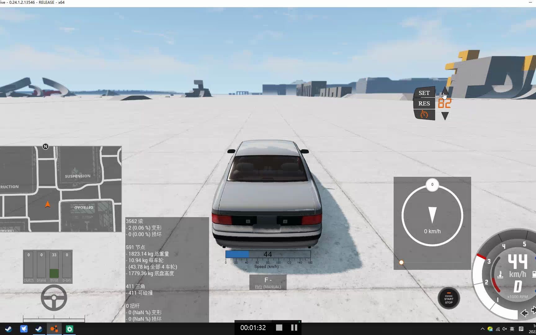 BeamNG 0.3载具模组测试_哔哩哔哩bilibili_杂谈