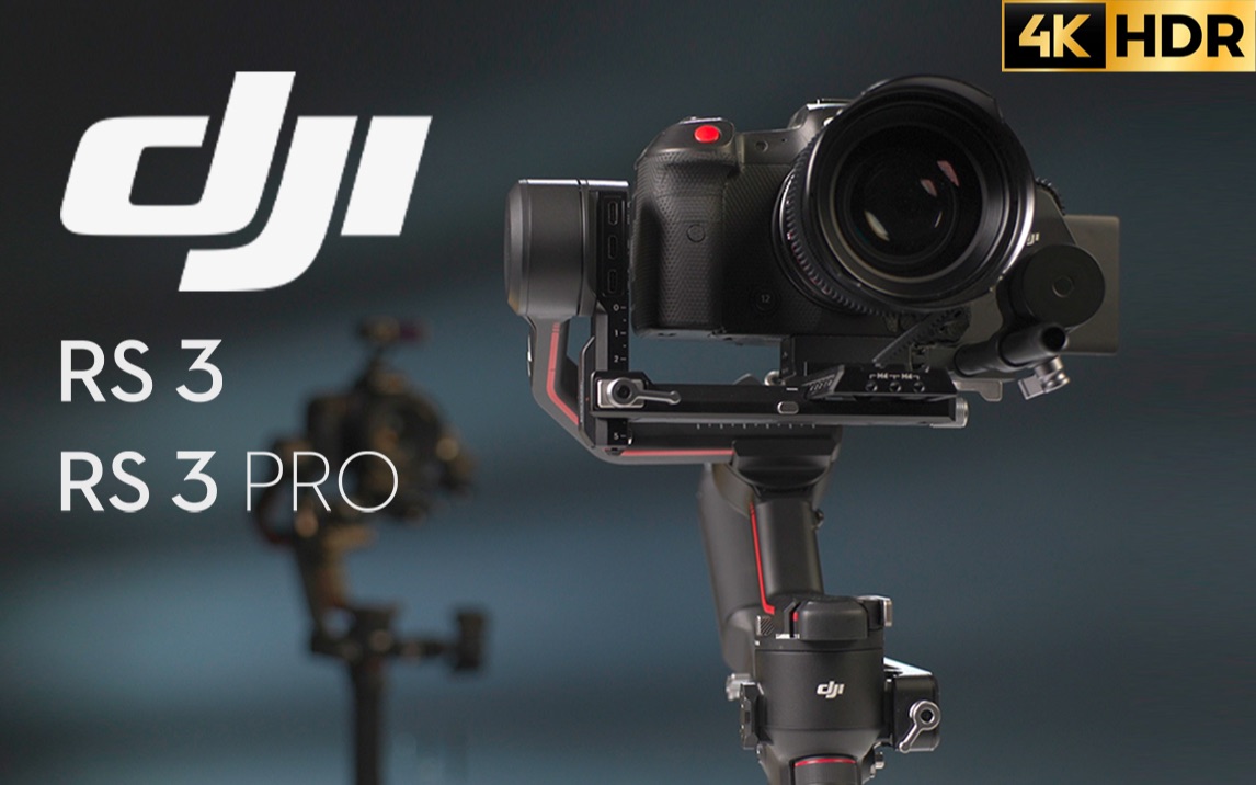 大疆dji rs3 mini稳定器上索尼fx3极限测试