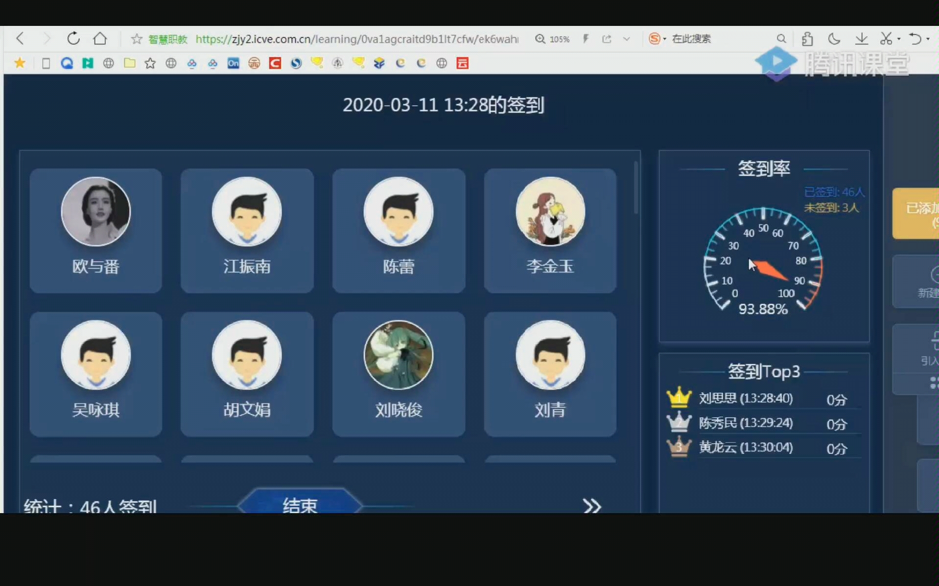 vbse 1-8 1-9任务_哔哩哔哩 (゜-゜)つロ 干杯~-bilibili