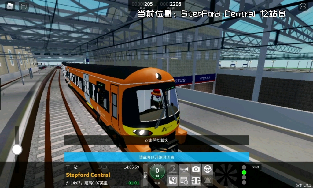 [SCR]AirLink Stepford Central - Airport Central_哔哩哔哩bilibili