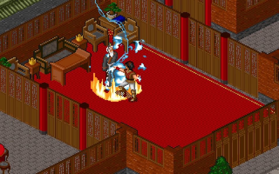 [苍龙逐日DOS1.2版]029.搞些秘笈_哔哩哔哩bilibili