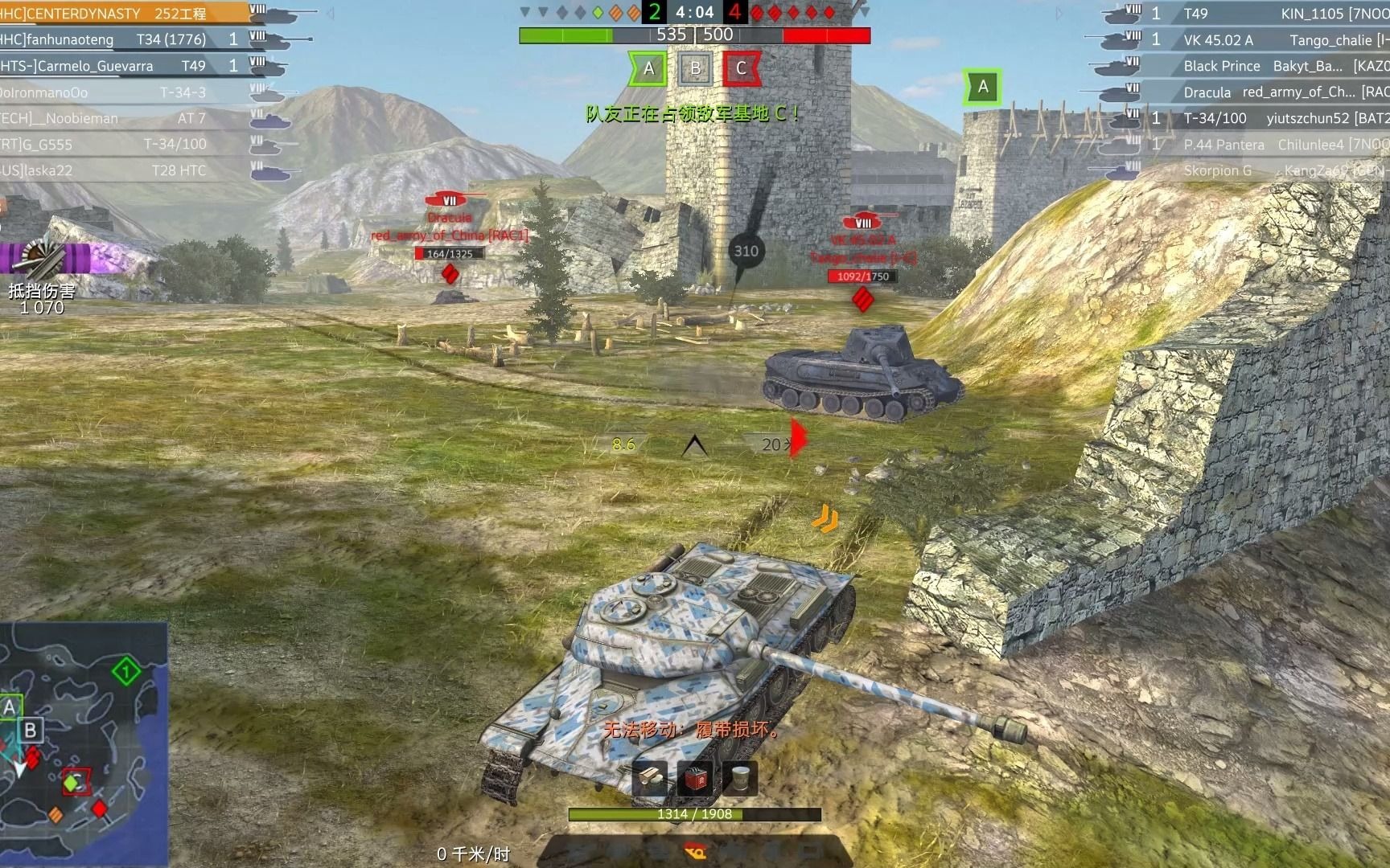 [WOTB] OBJ 252U_哔哩哔哩_bilibili