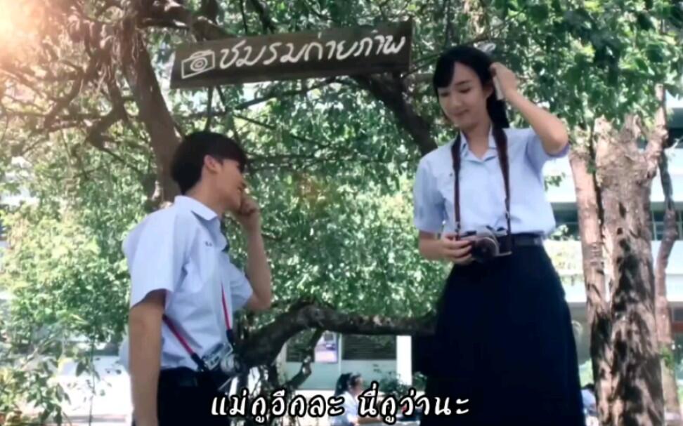 【纯泰字幕】7/tay×aye/Good Old Days ร้านซื้... - 哔哩哔哩