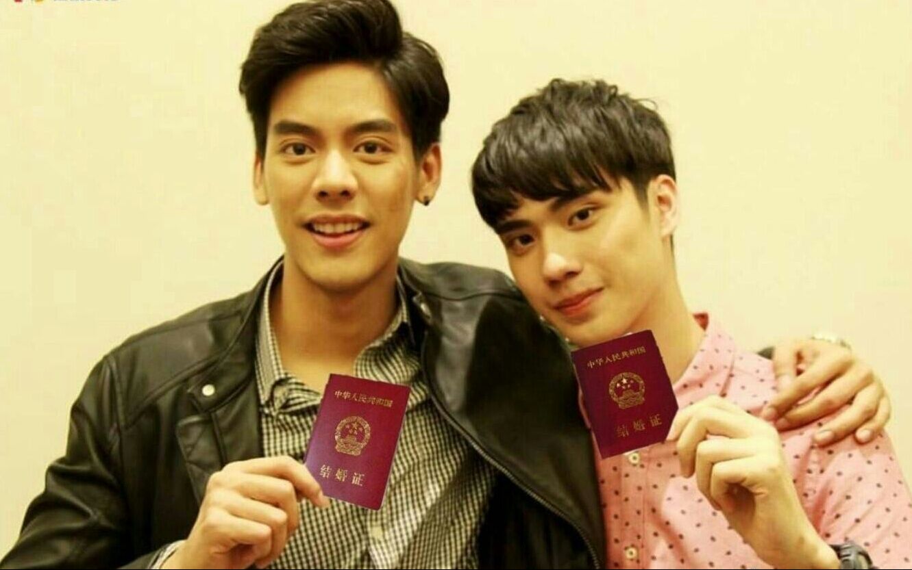 [逐月之月taetee]四哥四嫂forth&beam-爹地三部曲之二-今天你要嫁给我_哔哩哔哩_bilibili