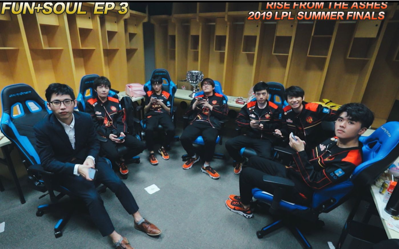 《FUN+SOUL》第三期——FPX夺冠后二三事_哔哩哔哩_bilibili
