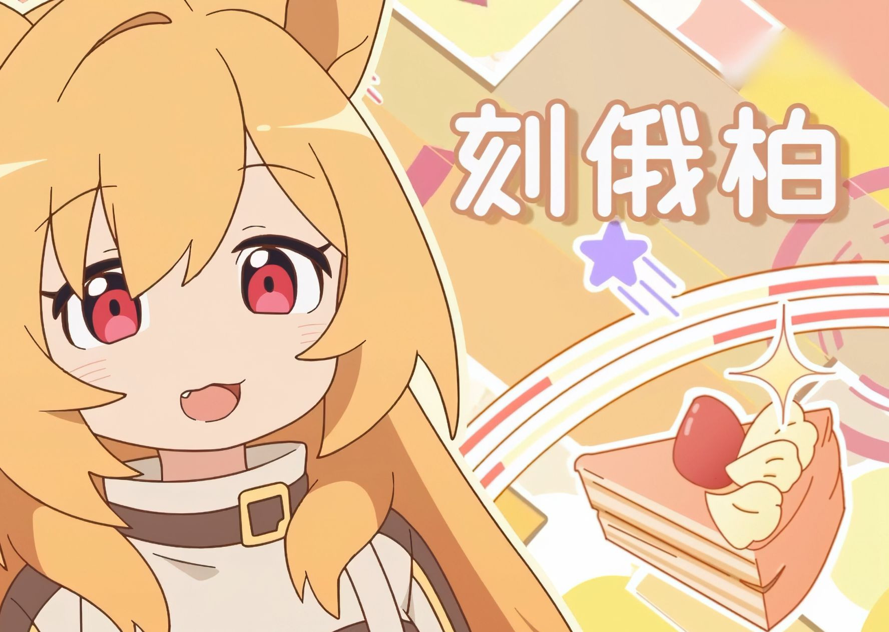 《fate／stay night ubw》-OP「Brave Shine」（完整版）-49626945396_bili-好听-哔哩哔哩视频