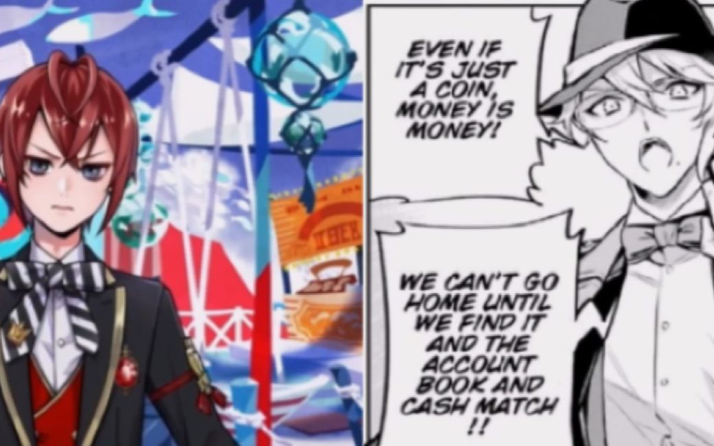 【迪士尼扭曲仙境】Riddle與Azul如何處理丟錢事件 (熟肉自製，含漫畫)_哔哩哔哩_bilibili