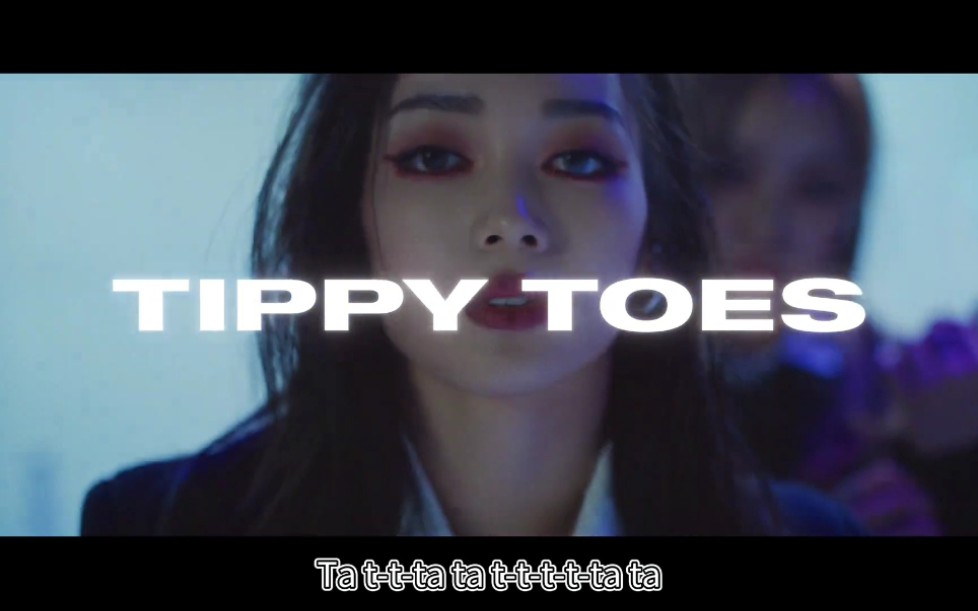 《中字》220318 XG - Tippy Toes MV 中英 双语字幕_哔哩哔哩_bilibili