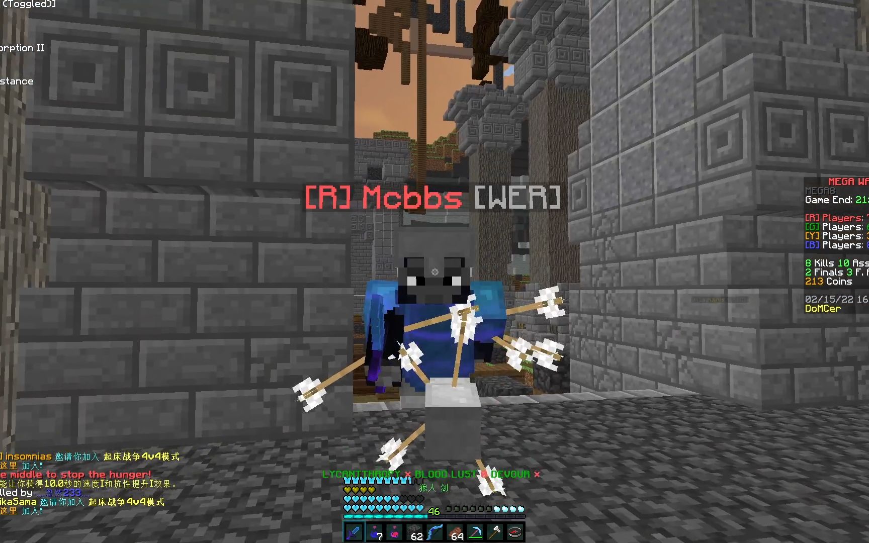 Werewolf_哔哩哔哩bilibili_我的世界