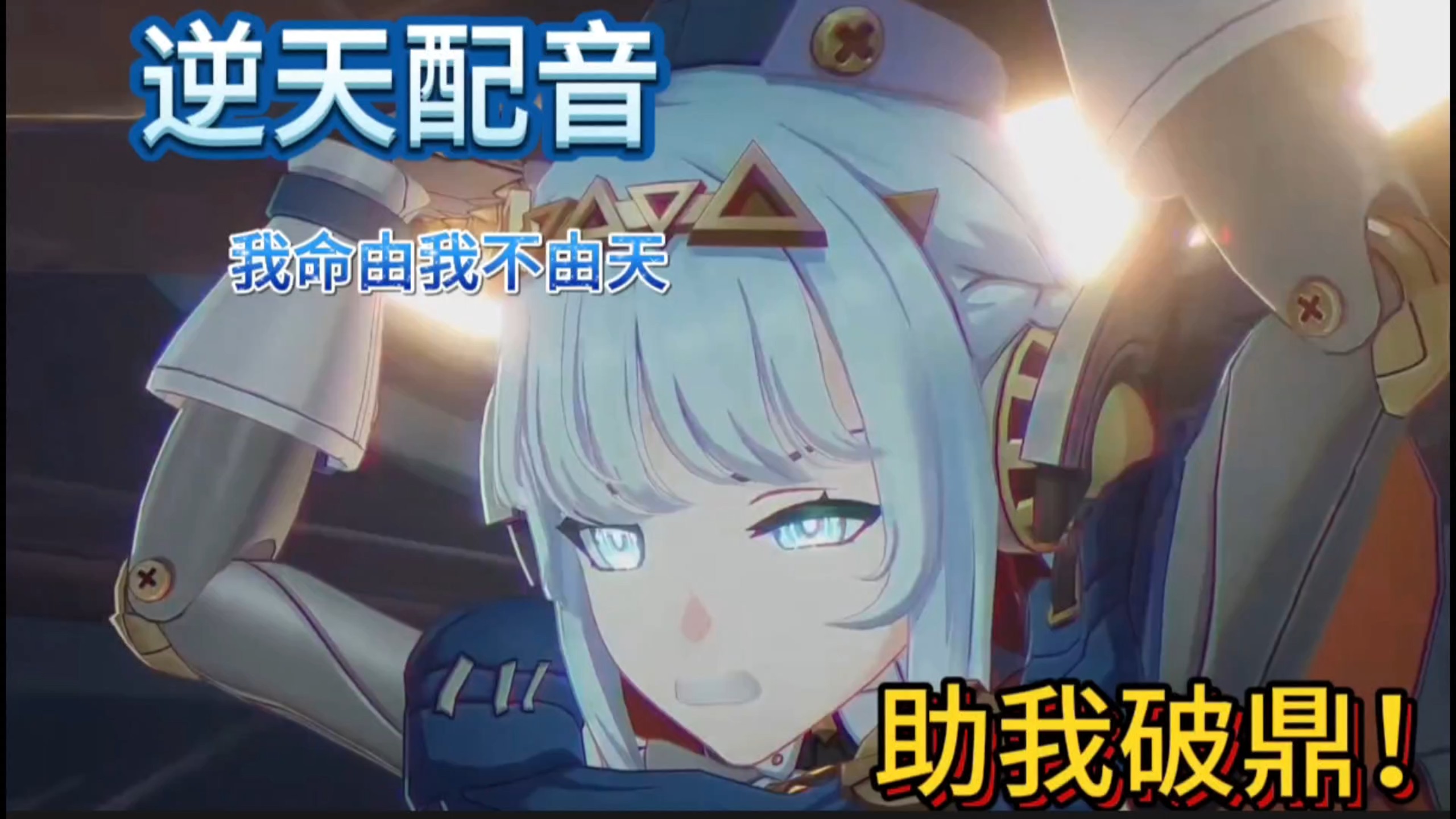 视频去哪了呢？_哔哩哔哩_bilibili