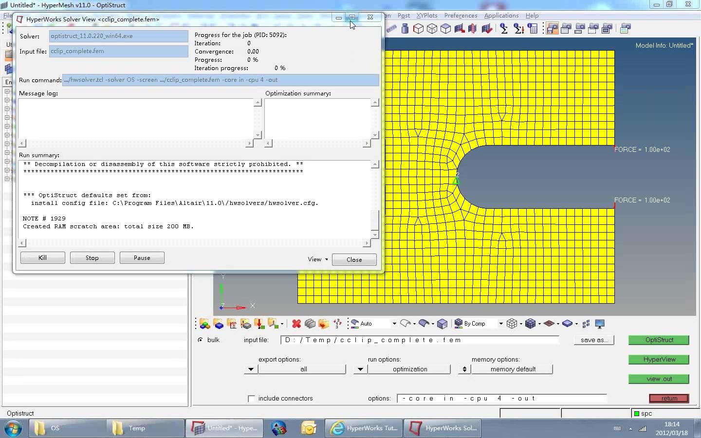 【教程】Optistruct基本操作02_哔哩哔哩_bilibili