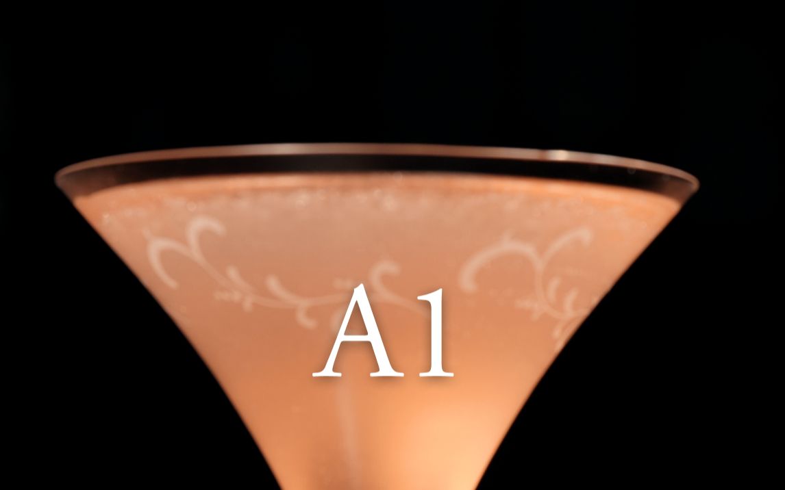 【经典调酒】A1- 酸甜平衡的鸡尾酒很多，又是一款考验调剂师手法的鸡尾酒（A1）-调酒师高鹏-调酒师高鹏-哔哩哔哩视频