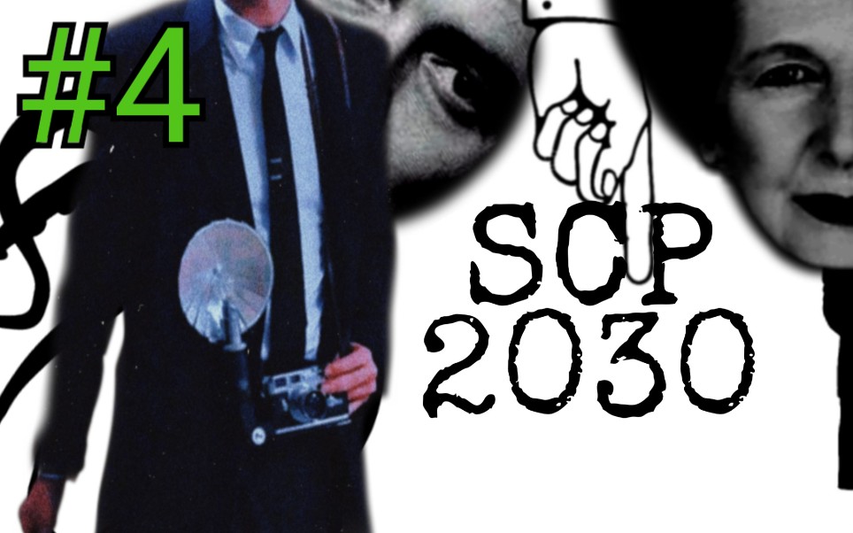 【SCP全新全异#4】笑就完事了（全站最另类的SCP-2030）_哔哩哔哩 (゜-゜)つロ 干杯~-bilibili