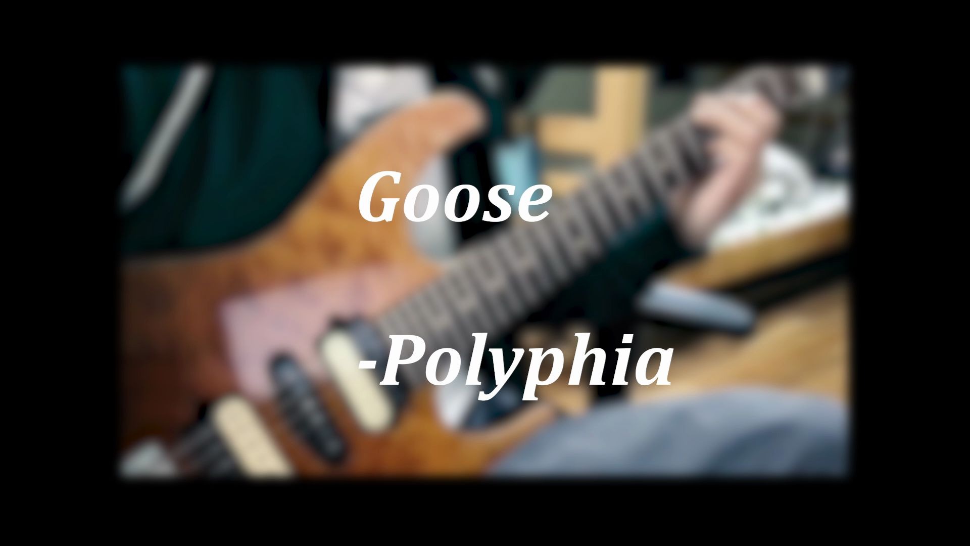 Tim神仙riff，简单又好听 Goose-Polyphia_哔哩哔哩_bilibili