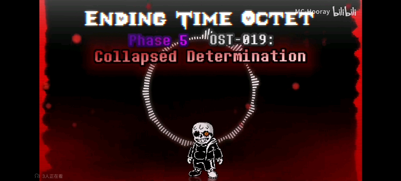 五阶段【Ending Time Octet/八重终结】Phase 5 OST-019 Collapsed Determination [崩坍 ...