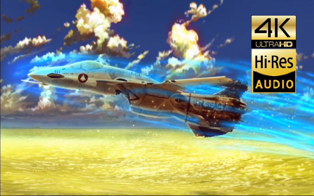 【中日双语字幕】GILTY×GILTY「GILTY（罪）」【MV】【4K】在这首歌中感受一下心花りり、白空こあい、恋星はるか帅气的另一面吧 ...